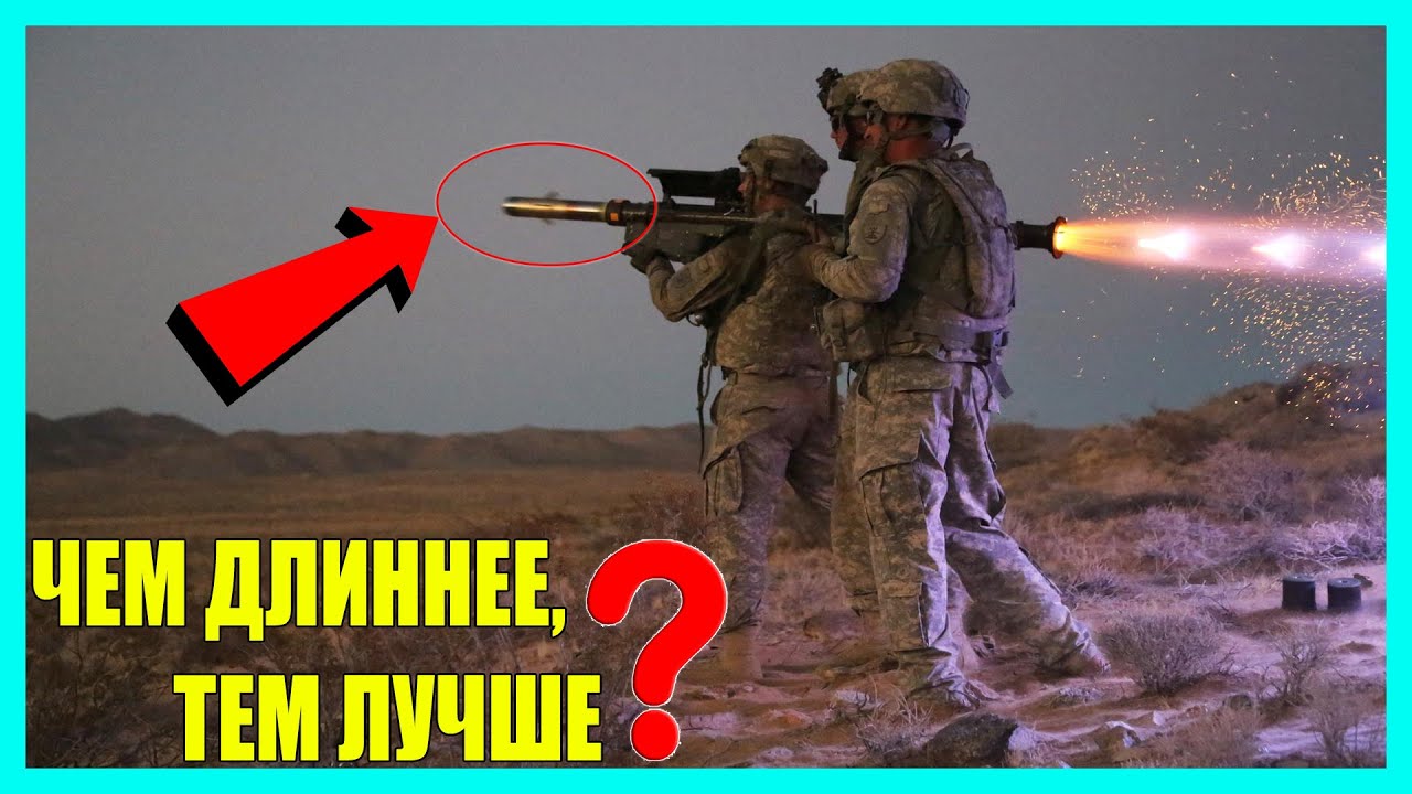 ПЗРК STINGER fim-92: что это, как работает? (ОБЗОР) | СТИНГЕР В ...