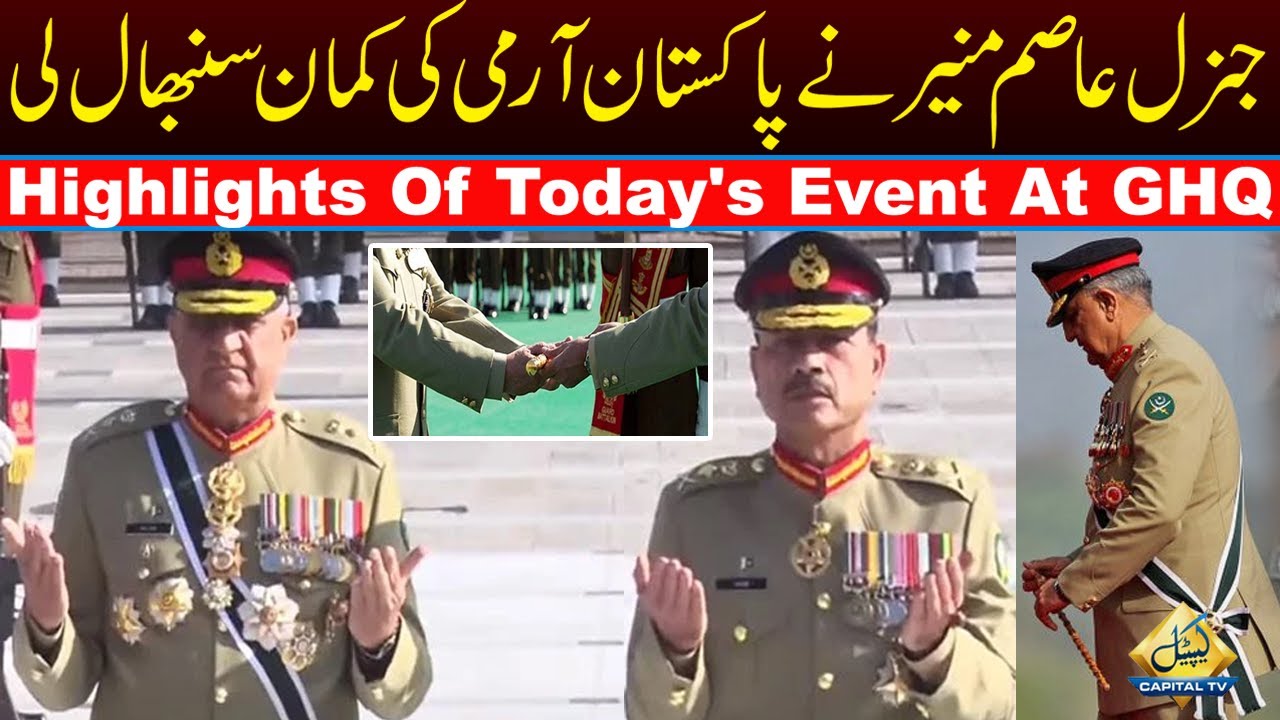 Highlights Of Pakistan's Army Change Of Command Ceremony | Breaking ...
