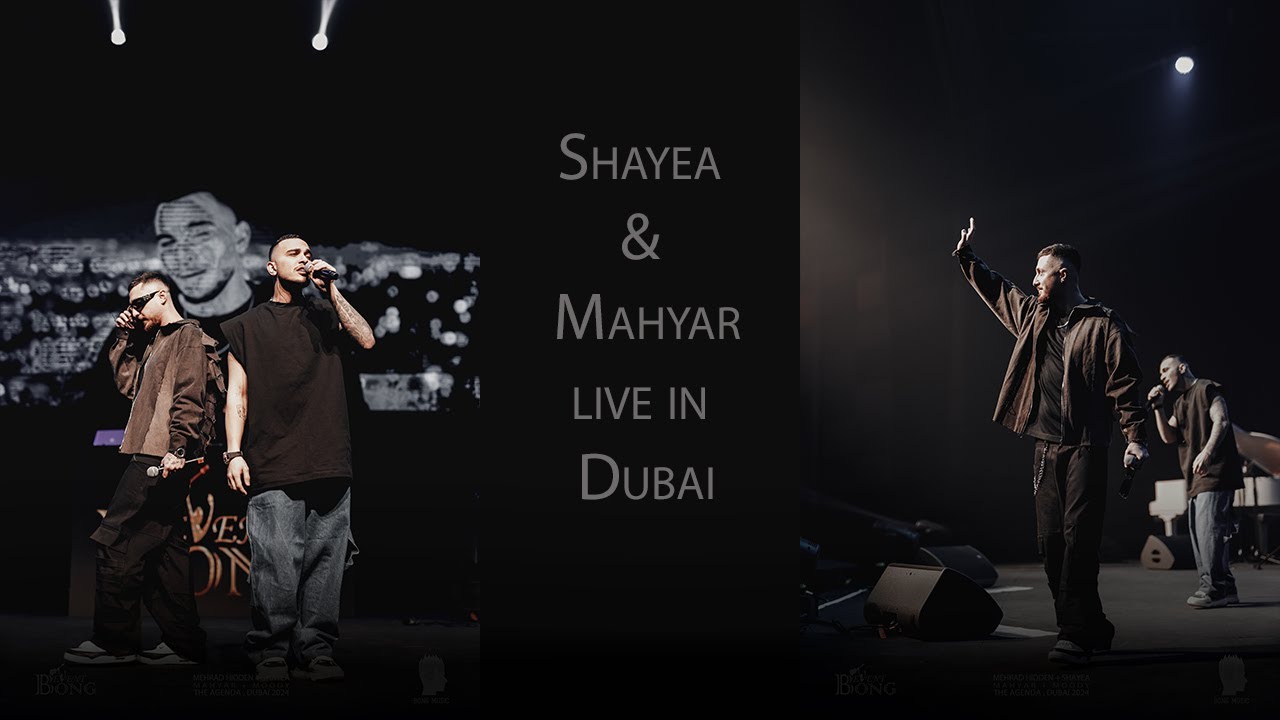Shayea & Mahyar live in Dubai - YouTube