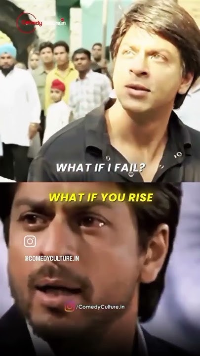 What if I fail? What if you rise ️‍🔥 ️‍🔥 ️‍🔥 - YouTube