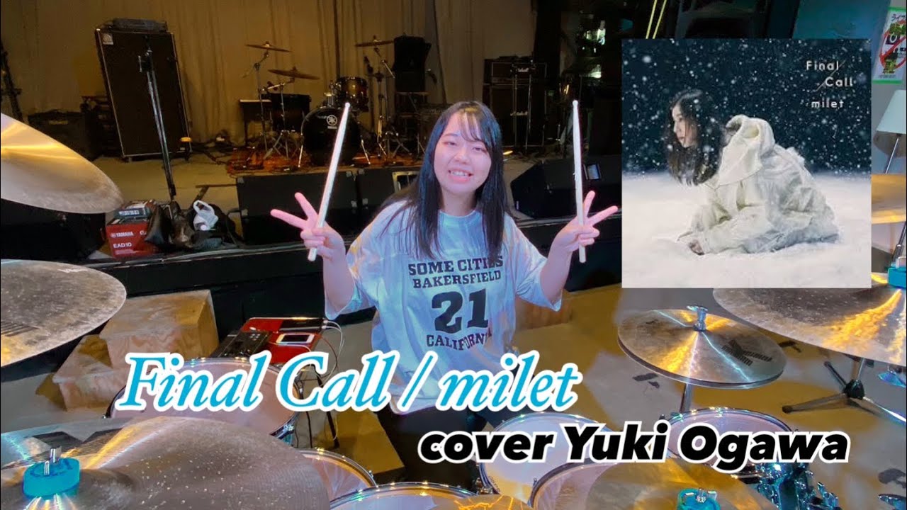 「Final Call / milet」叩いてみた！！！ - YouTube Music