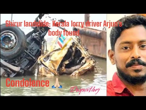 My Condolences 💐 ( Lorry Driver Arjun Body Founds) Gangavali River #rj ...