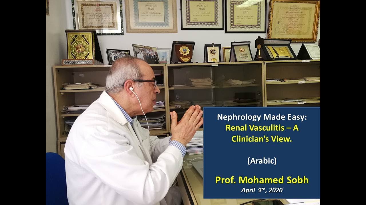 Nephrology Made Easy; Renal Vasculitis.A Clinician’s View (Arabic ...