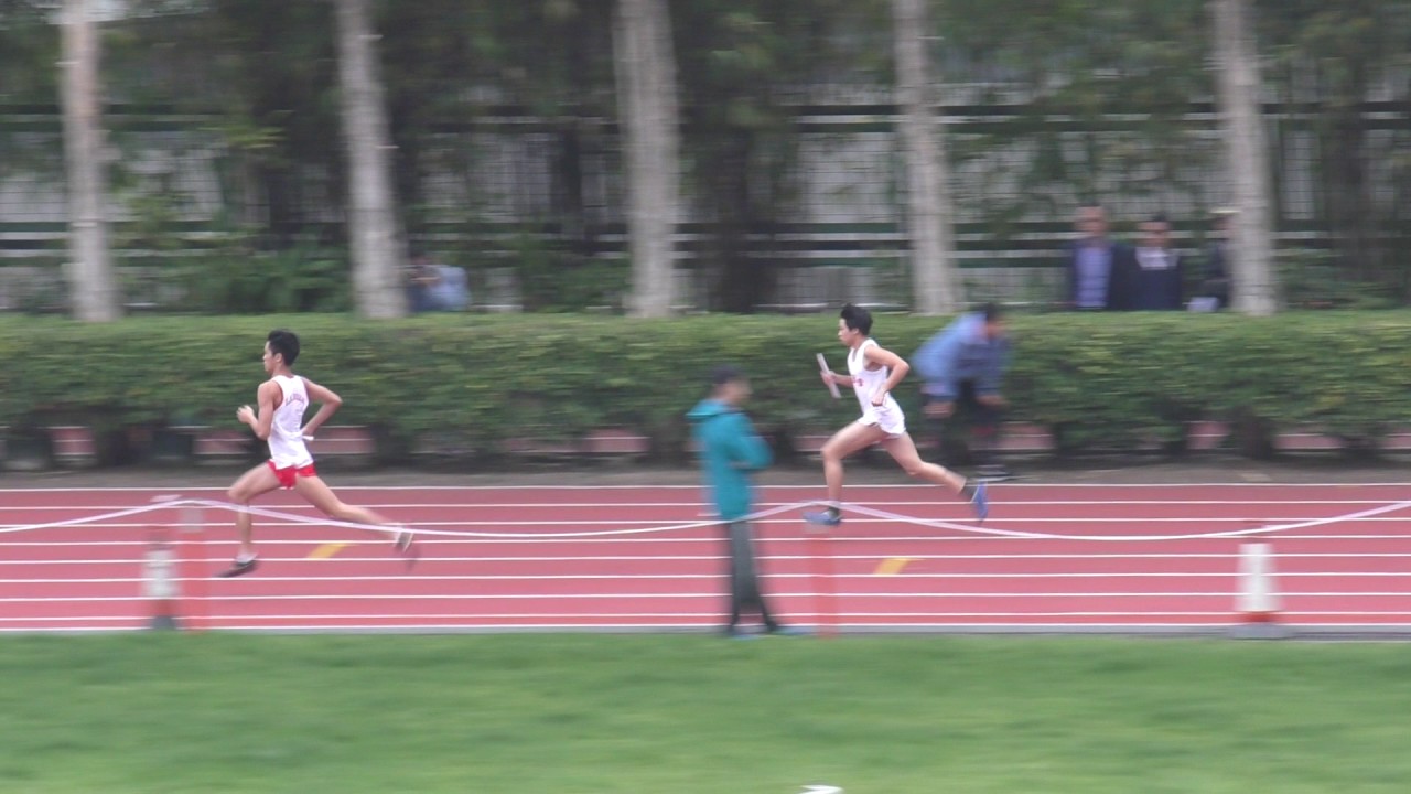 2017-2-22 Inter-School Athletics Competition 2016-2017 D1 - 4 x 400m ...