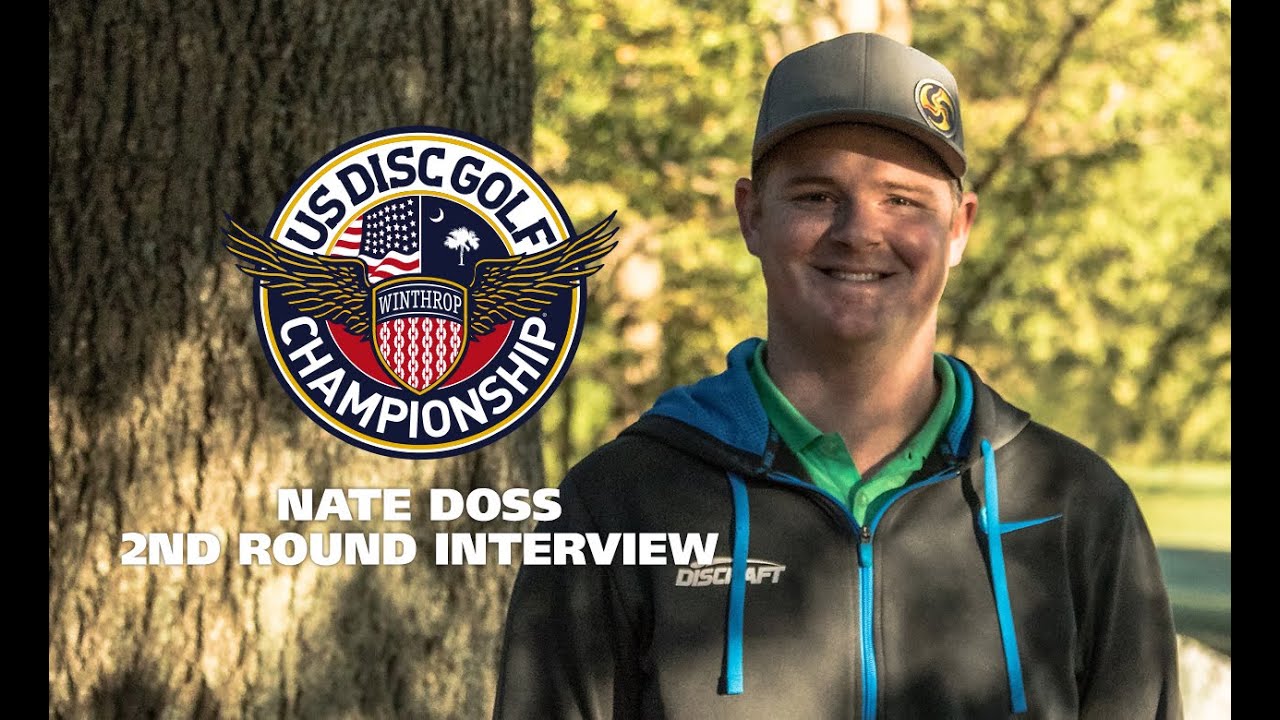 USDGC 2015 2nd Round Interview - Nate Doss - YouTube