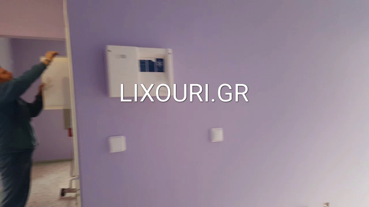 LIXOURI.GR | η στεγη της ενωσης αμεα "υπεριων" - YouTube