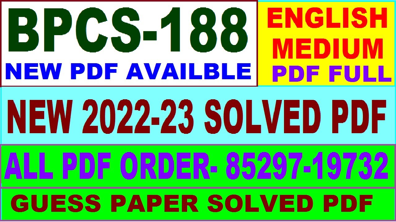 bpcs 188 solved assignment 2022-23 / bpcs 188 solved assignment in ...