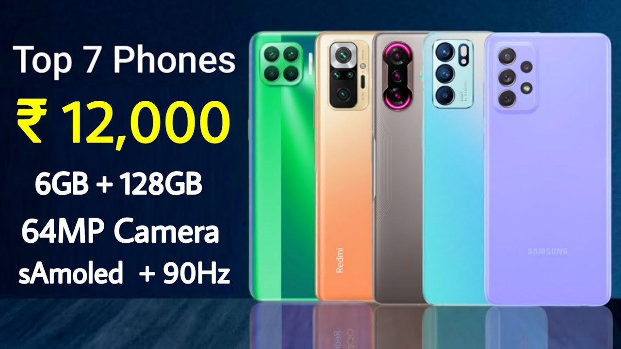 TOP 5 Best Smartphone under 12000 in india 2021 | best Phone under ...