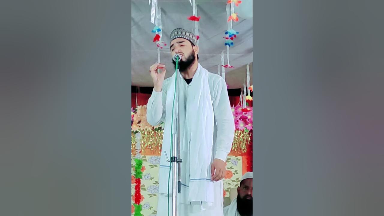 Imran Gazi paliya Kala Lakhimpur Kheri ki naat #sohrts - YouTube