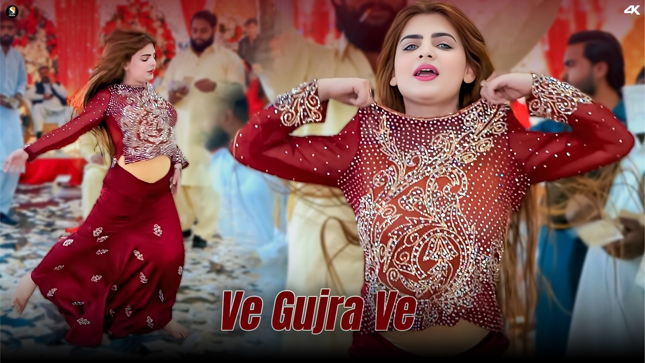 Ve Gujra Ve , Hani Sheikh Mujra Dance Performance, SGStudio 2026 - YouTube