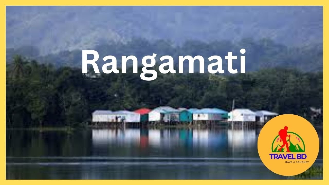 Rangamati 2025, Rangamati tourist spot, Rangamati jhulonto bridge ...