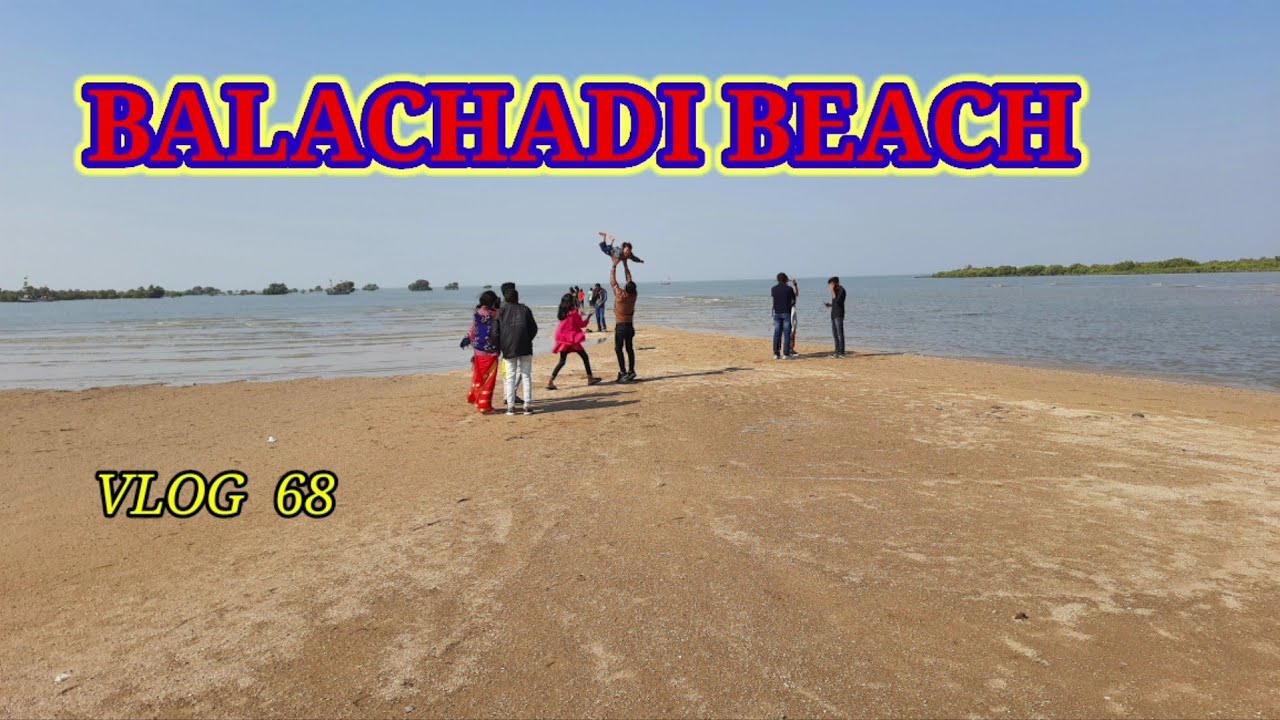 BALACHADI BEACH / VLOG 68/ JAMNAGAR /BALACHADI /JAMBUDA /GUJARAT - YouTube