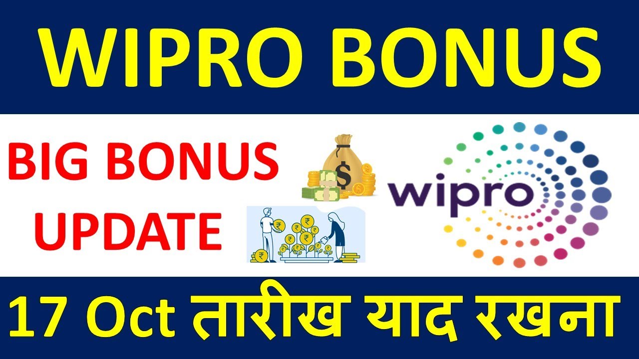 Wipro Share Latest News • Wipro Share Bonus Issue • Wipro Bonus Share ...