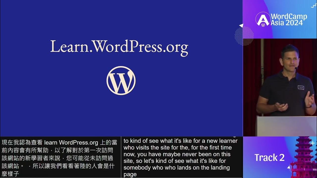 Learning Pathways on Learn.WordPress.org - YouTube