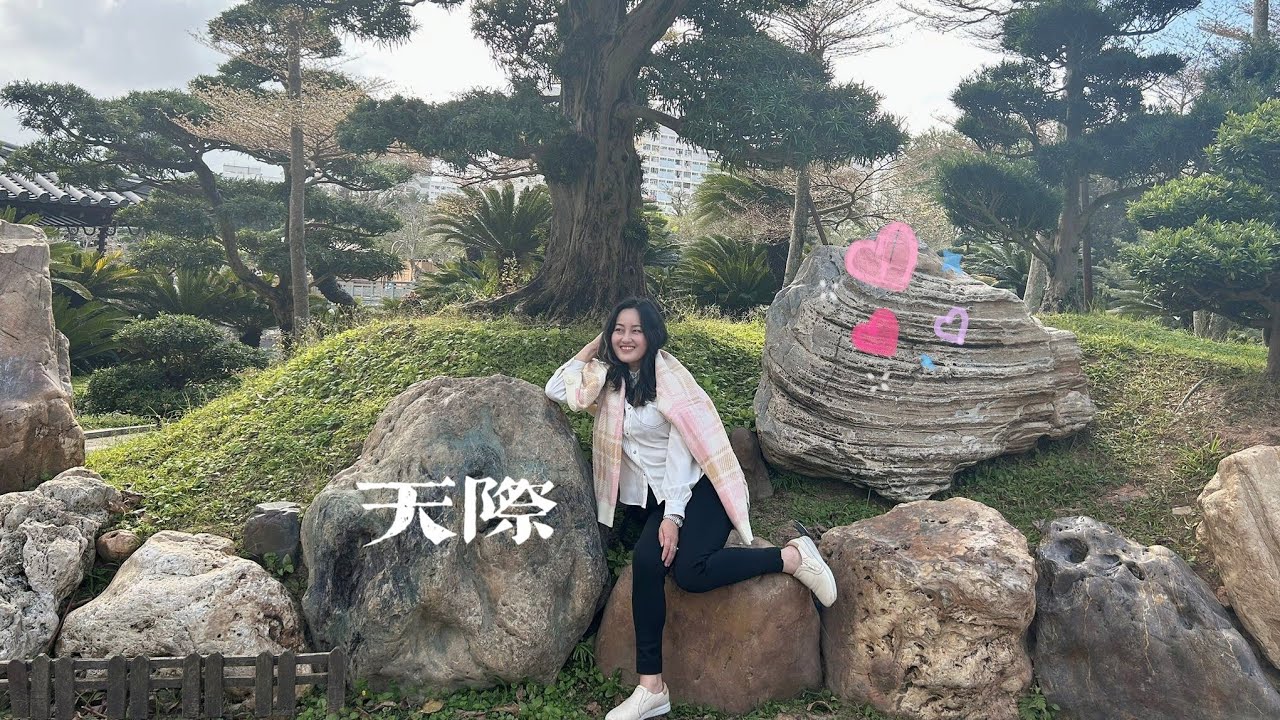 周婷婷～天際Welcome to subscribe to Zhou Tingting Live Channel.주팅팅 생방송 채널에 오신 것을 환영합니다 - YouTube