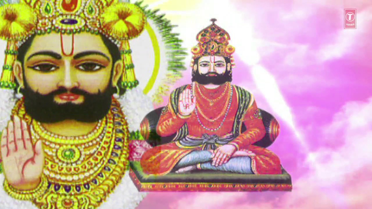 RANGAI JANE RANGMA - JAY RAMDEV PIR || TRADITIONAL SONG || T-Series ...