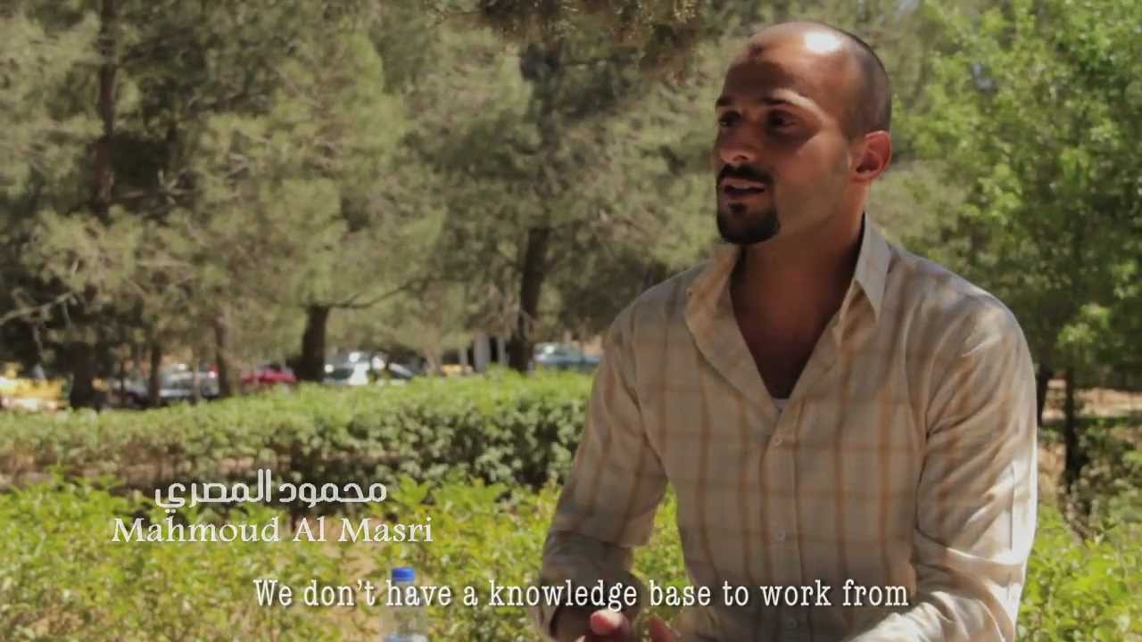 Ana Arabi - أنا عربي - YouTube