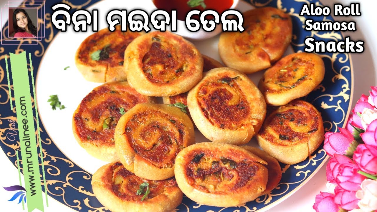 କ୍ରିସ୍ପି ଆଳୁ ରୋଲ୍ ସିଙ୍ଗଡା ( Singada Recipe ) | Aloo Roll Samosa Recipe ...