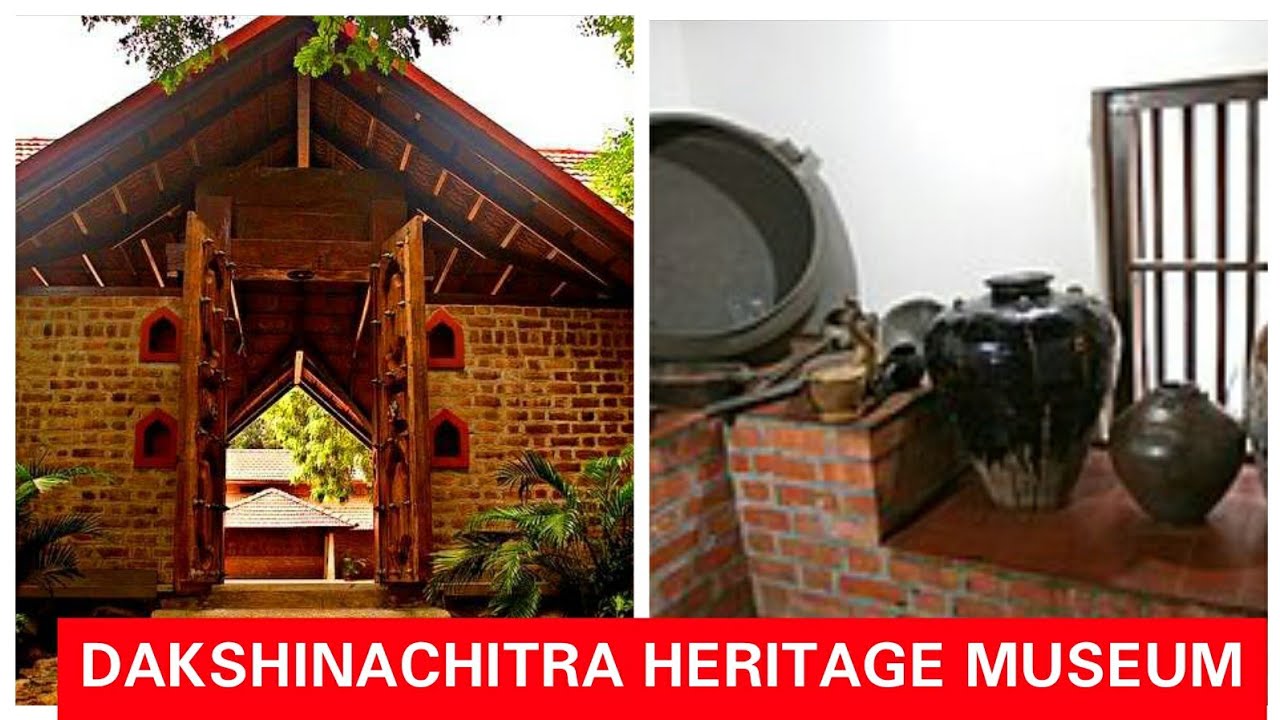 #Dakshinachitra Museum|LIVING HERITAGE MUSEUM CHENNAI|Mahabalipuram ...