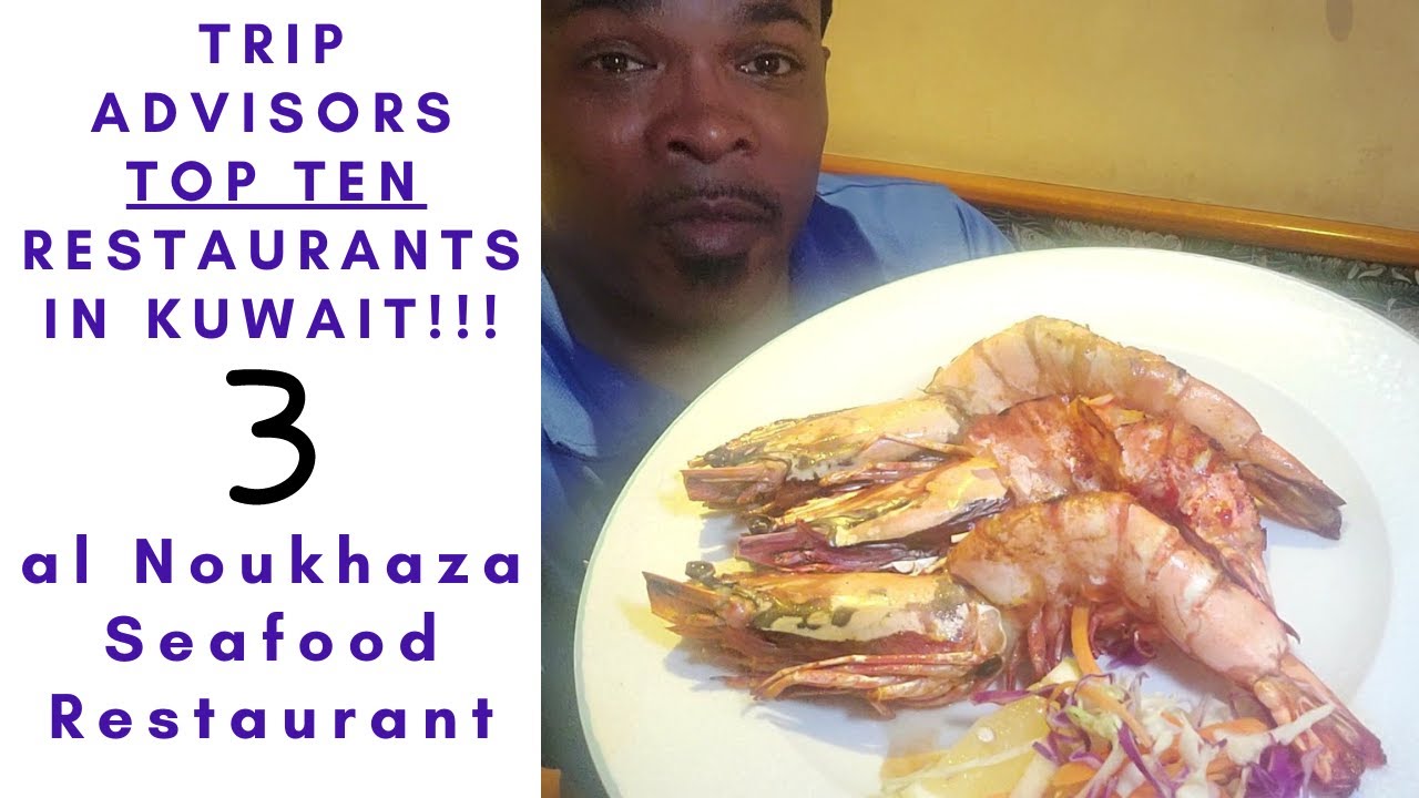 Al Noukhaza Seafood Restaurant | Rated #3 of Trip Advisor's Top Ten ...