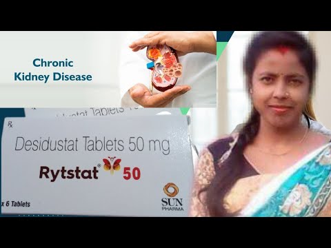 Rytstat 50 Tablet Use in Hindi/Rytstat 100 tablet uses in hindi - YouTube