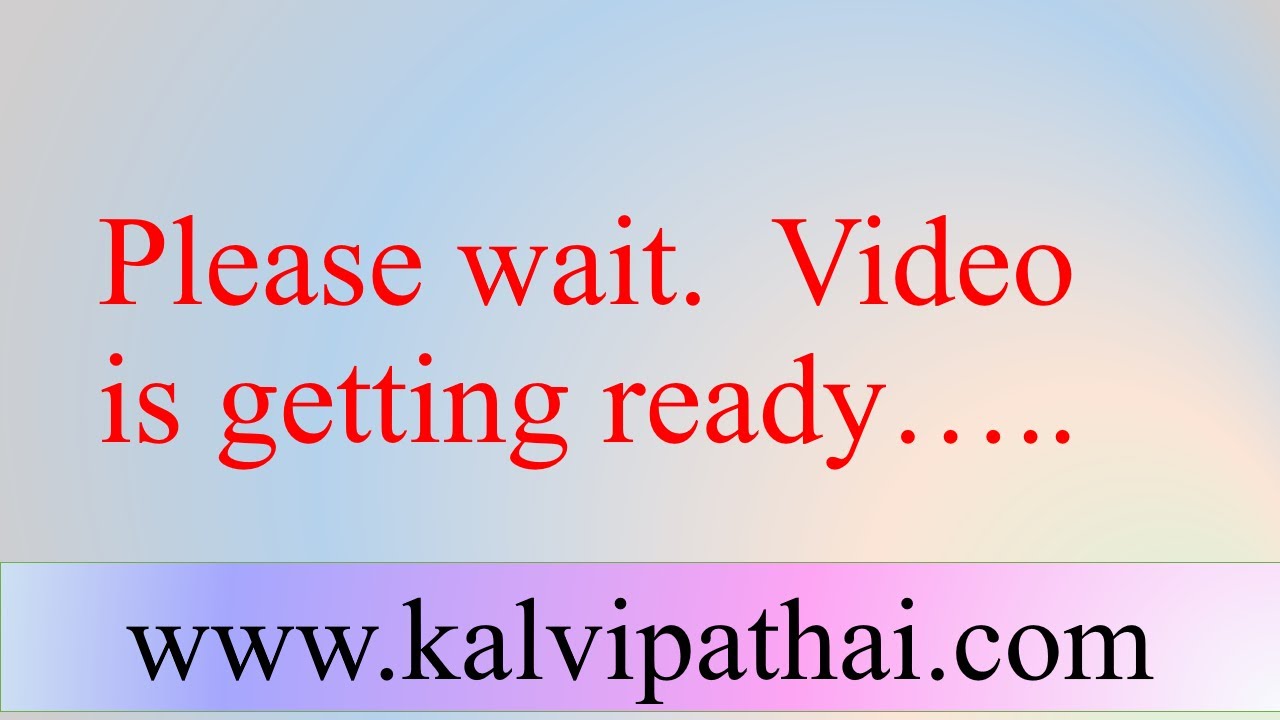 Please wait. Video is getting ready .... - YouTube