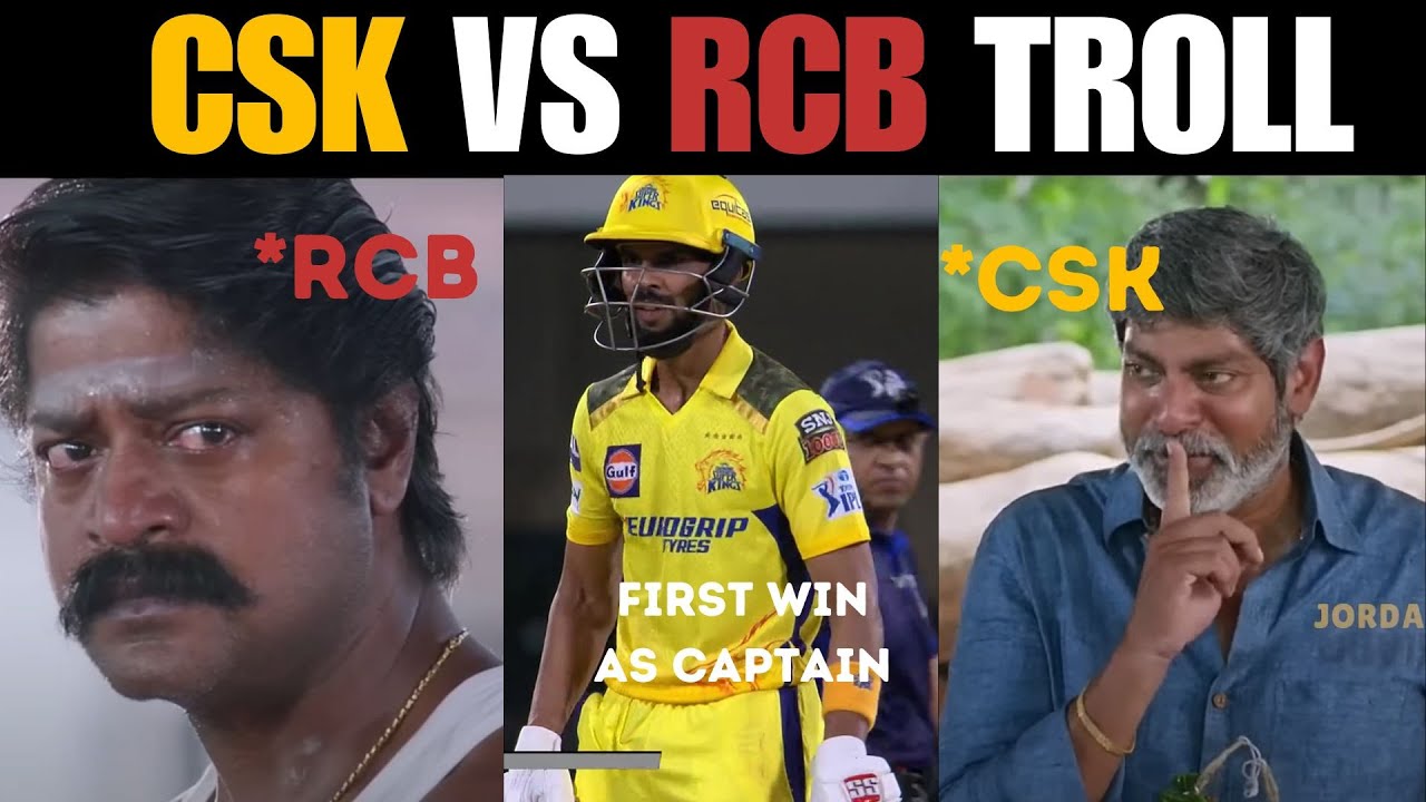 CSK VS RCB IPL FIRST MATCH TROLL 2024 | RUTURAJ| CSK WON BY 6 WICKETS ...
