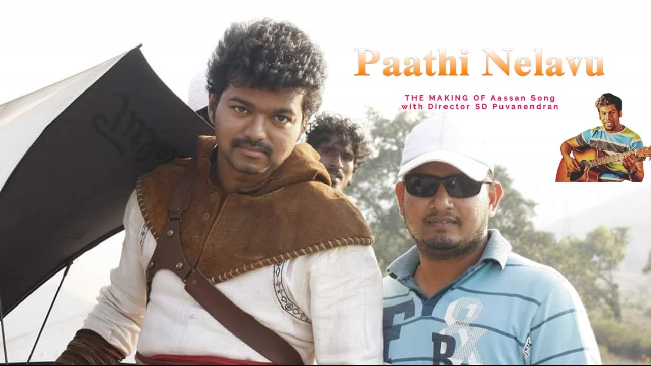 Paathi Nelavu Song Making | Ztish | Yuwaji | Thanner | Sd Puvanendran ...