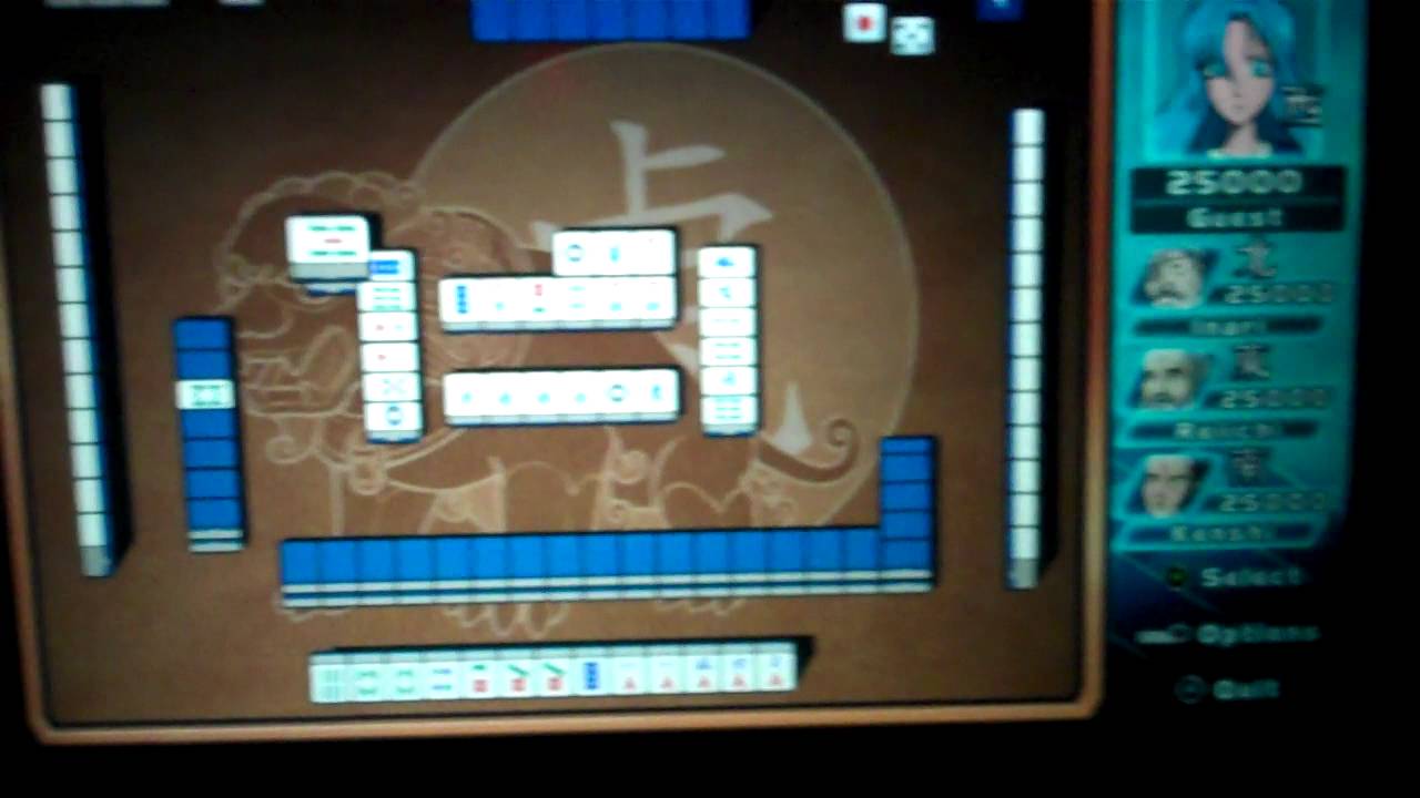 In-Flight Mahjong Intro and Gameplay - YouTube