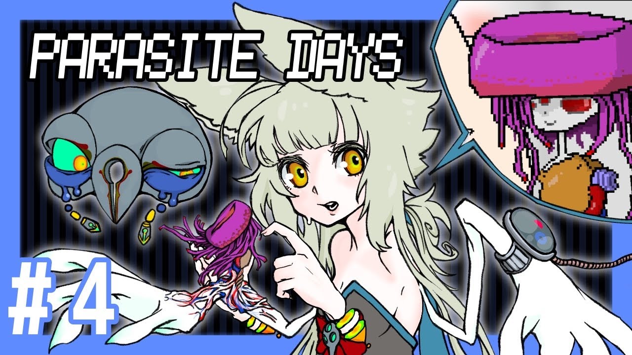謎の寄生虫に寄生されました【PARASITE DAYS】【動画】【動画シリーズ最終回】#4 - YouTube