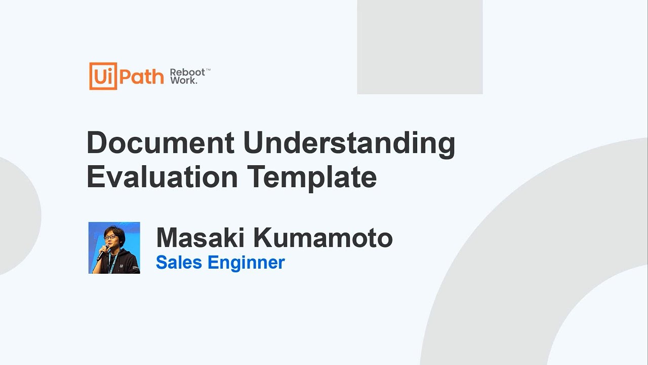 UiPath Document Understanding Evaluation Template - YouTube