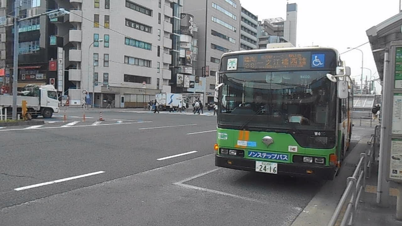 都営バスV-W400号車臨海28-1系統一之江橋西詰行き葛西駅発車シーン - YouTube