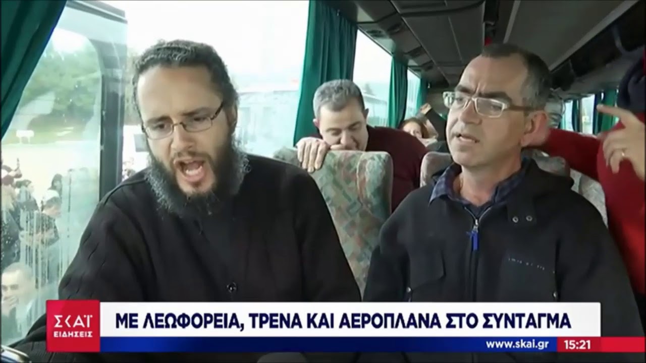 Μη Παραχαράσσετε Την Ιστορία (Original Version) - YouTube