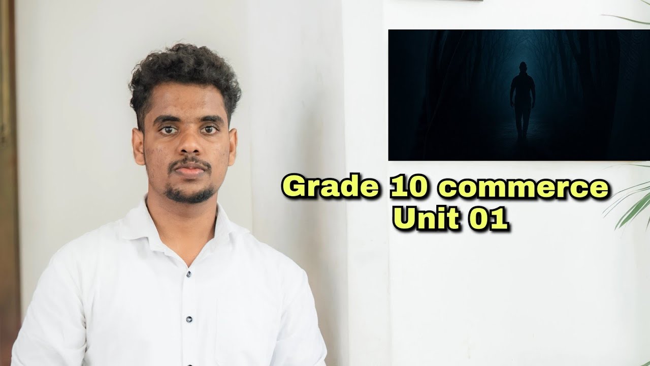 grade 10 commerce | unit 01| Tamil medium - YouTube