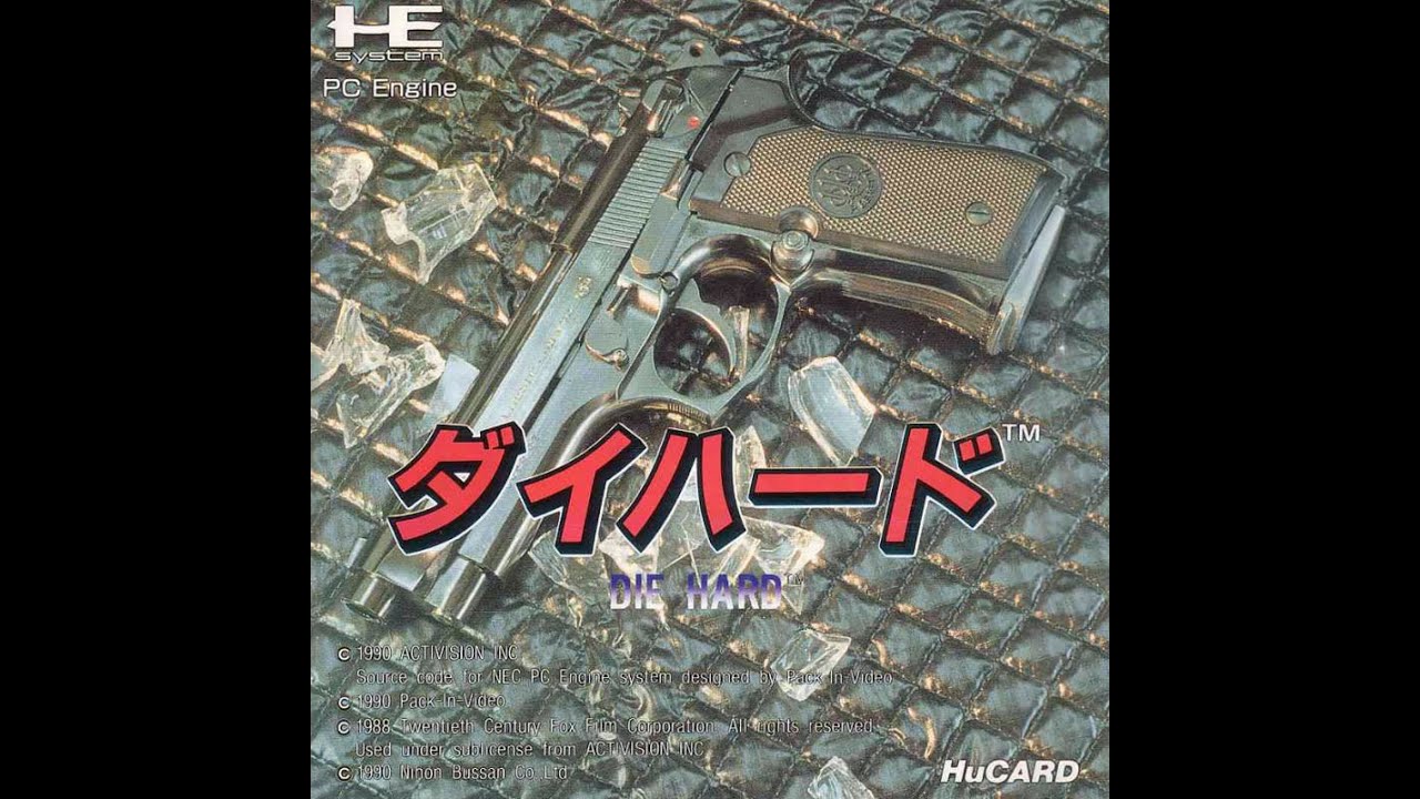 Die Hard (PC Engine) Playthrough - YouTube