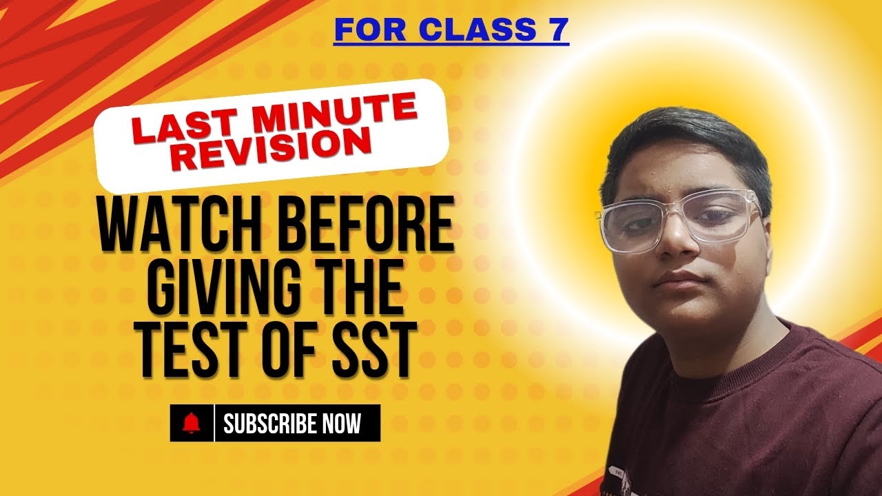 Last minute revision|watch this before giving the test of SST|Revision ...