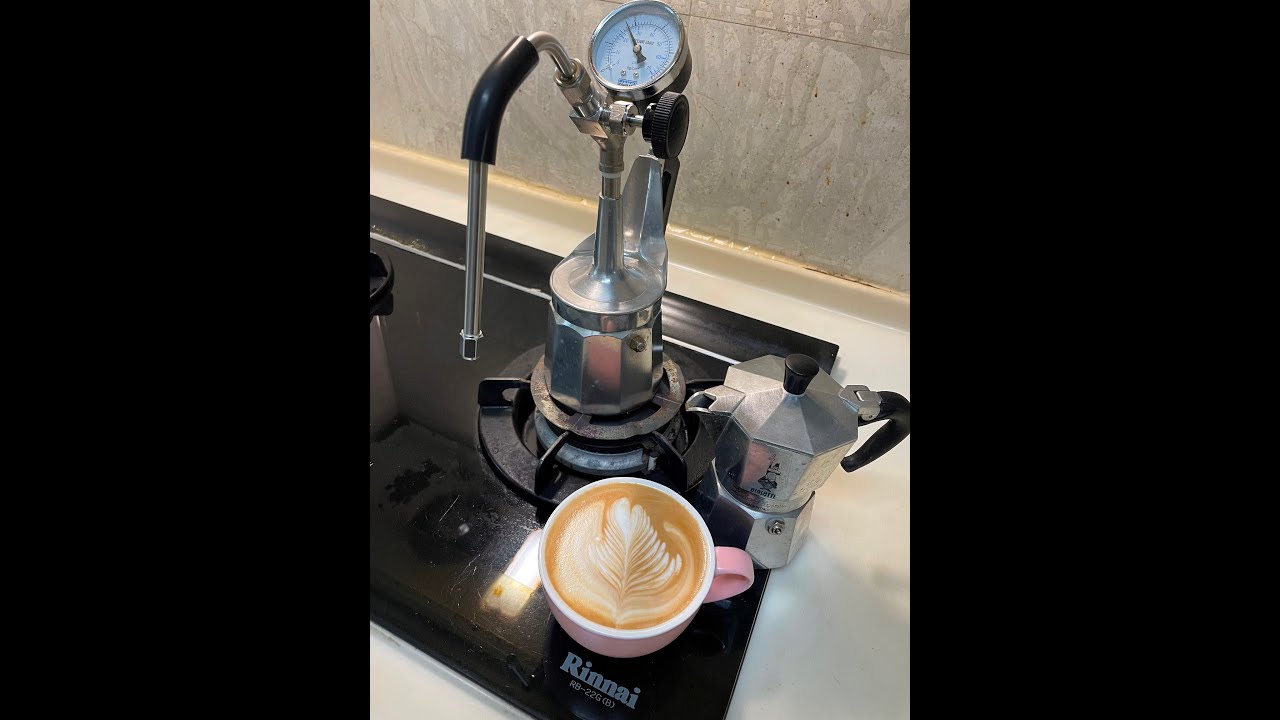 如何用摩卡壺做一杯拿鐵How I made latte with a moka pot/stove top at home brew ...