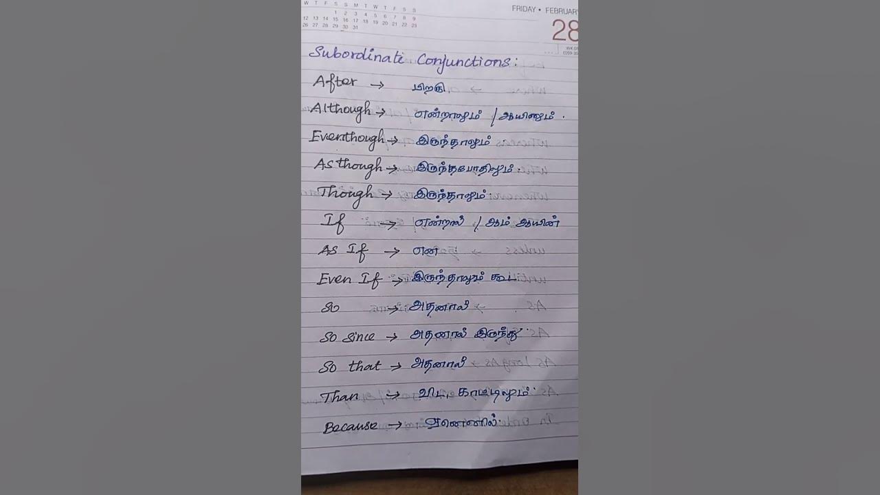 subordinate-conjunction-with-tamil-meaning-saravanapava