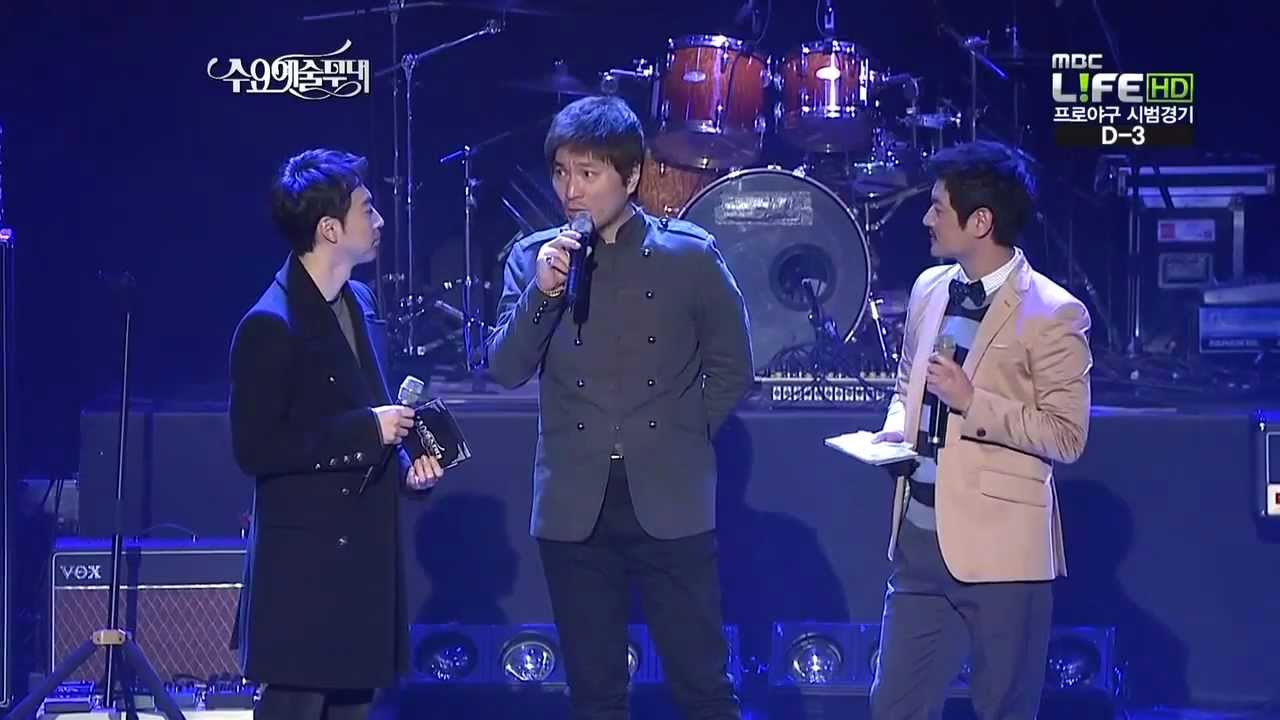 [HD] Yim Jae Bum - Rock in Korea ( With Diablo ) + Interview 2011mp4 ...