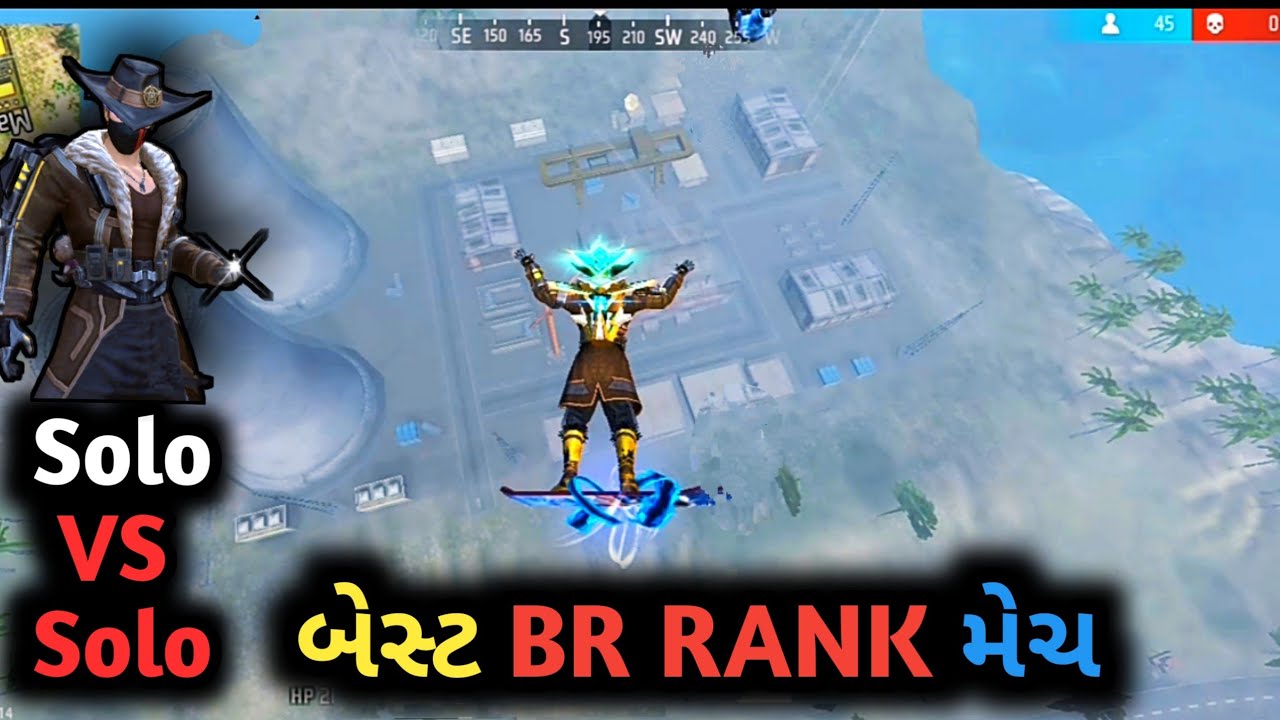 બેસ્ટ || Full Map || BR Rank મેચ || 😱 ||Bloodline Gamming|| ||ગુજરાતી ...