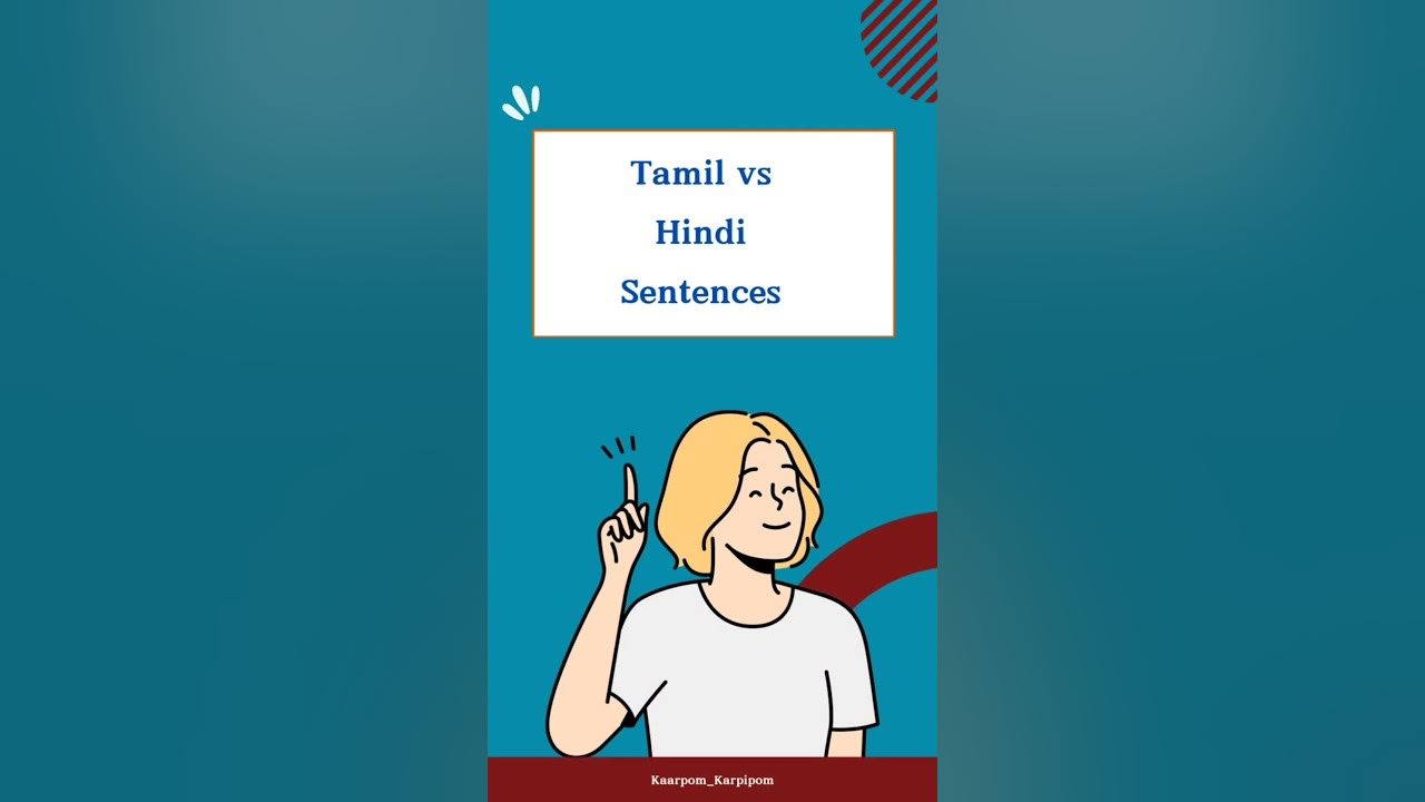 Tamil vs Hindi sentences #learnhindiintamil #language #spokenenglish #spokenhinditamil # ...