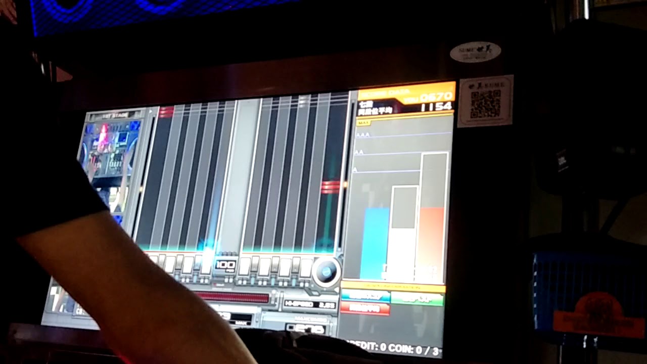 Beatmania IIDX 26 Rootage - Level One[DPN] - 1206 - YouTube