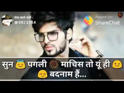 Ak pathan - YouTube