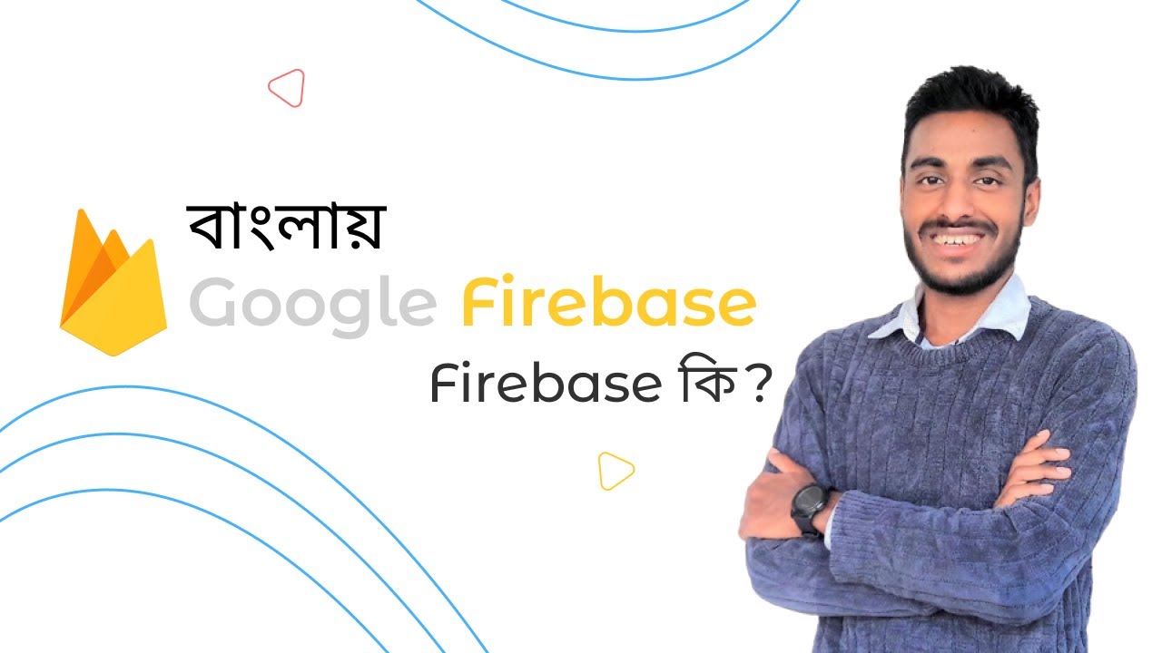What is firebase - firebase course - YouTube