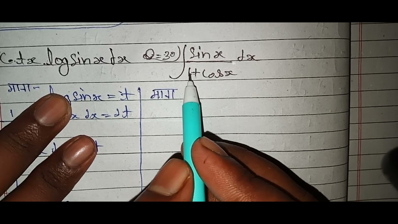 class 12th ka math chapter 7.2 ka question 29.30 hai 💫💫💫💫💫💫💫💫💫💫💫💫💫💫 ...