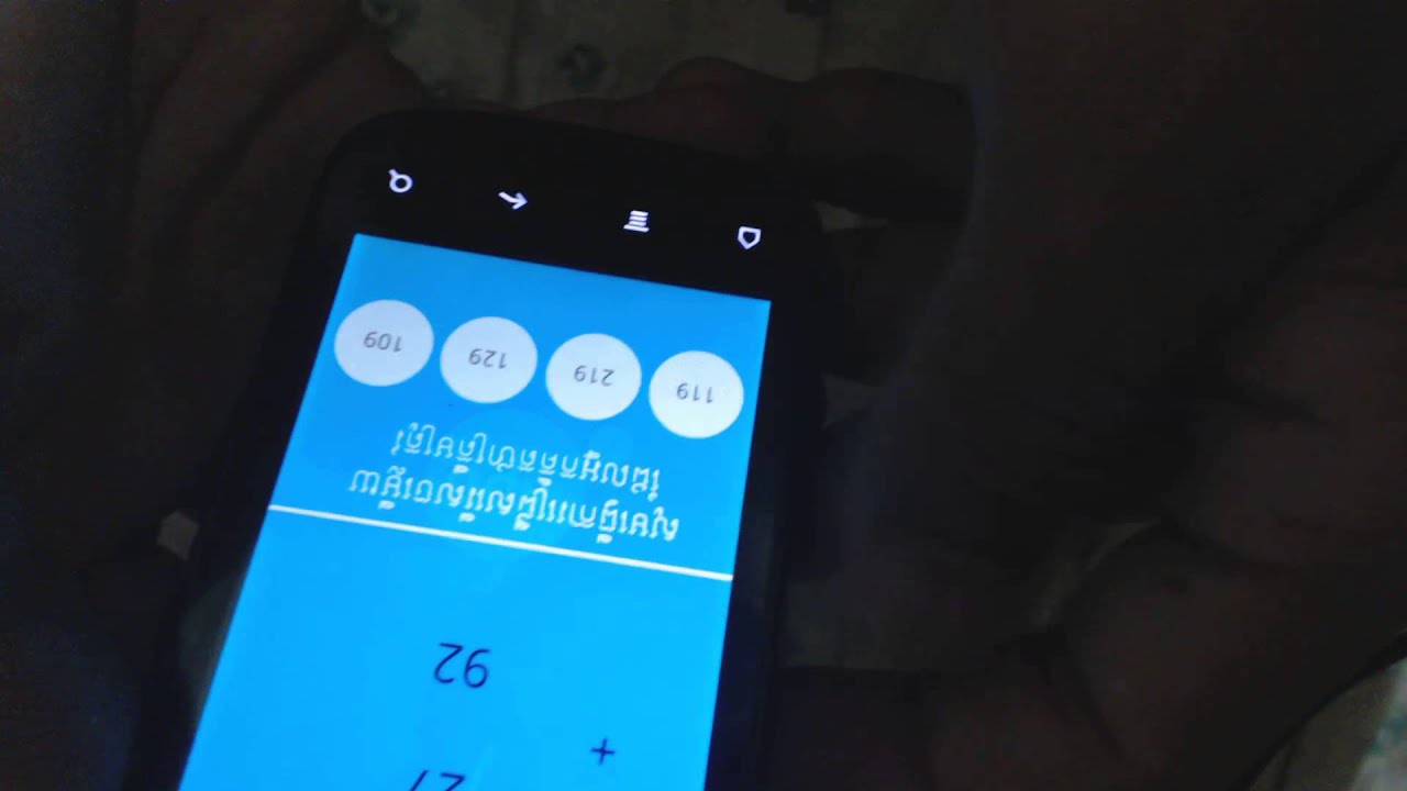 My First Android Application Using Basic4android Software Youtube