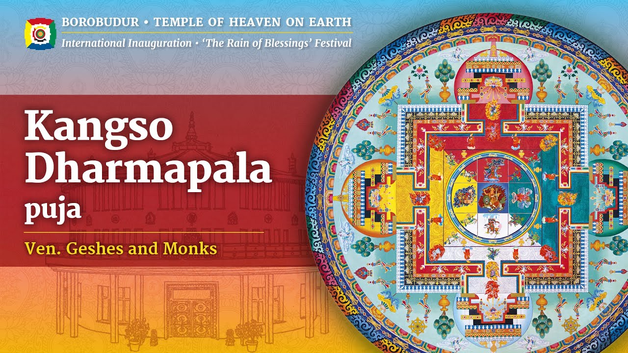 1/2 Kangso puja offering to the Dharmapalas with the assembly of Lamas ...