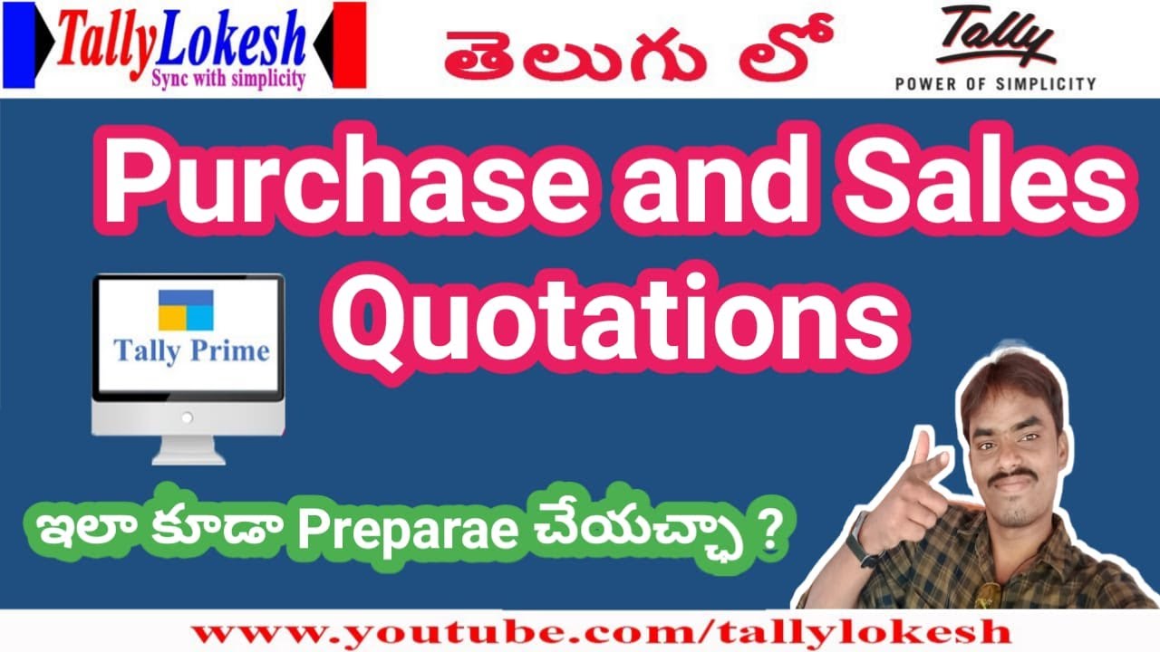 How to Issue Quotations in Tally Prime - YouTube