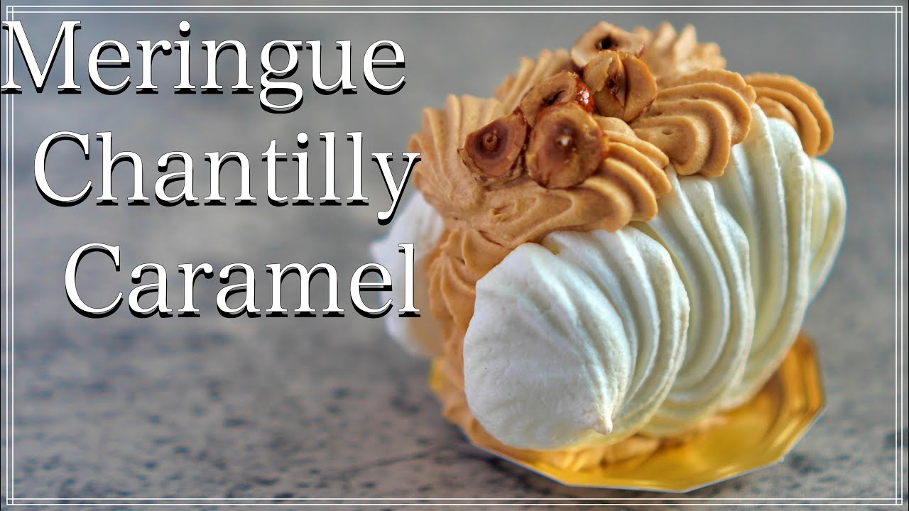 ムラングシャンティーキャラメルの作り方/ How to make Meringue Chantilly Caramel - YouTube