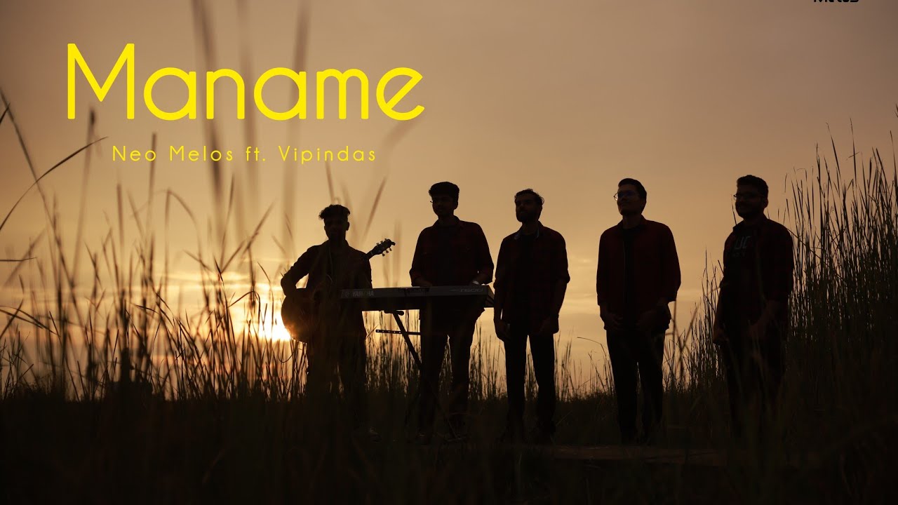 MANAME EN MANAME | ft. Vipindas M.S & Band Neo Melos | LYRIC VIDEO @neo ...